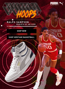 The Ralph Sampson OG Shoes: Puma Heritage Basketball Collection 2019